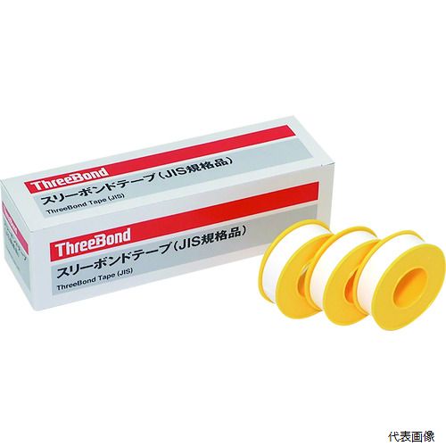 【特長】 ●ねじ継手に巻き付けねじ込むだけでもれを防止します。 ●フッ素樹脂を未燃成のままテープにしたもので自己融着します。 ●ねじ込み、取り外しが容易です。 ●日本製のJIS規格品です。 ●未焼成のフッ素樹脂を主成分としたシールテープです...