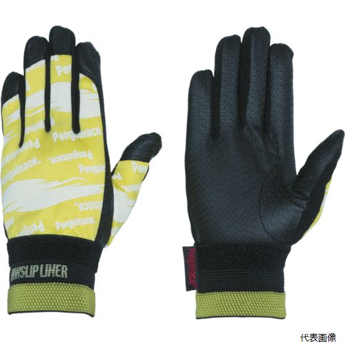 【特長】 ●伸縮性のある2WAY素材を、Pパターン［［R下］］(日本製素材）とフィールドセンサー［［R上］］（手の甲部分）の間に採用しています。 ●手首のオールゴムと相まって、指の先の先までしっかりとサポートします。 【用途】 ●作業用。 ...