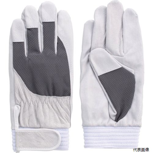 【特長】 ●吸汗速乾メッシュを甲に使用し、作業性が良く、通気性に富んでいます。 ●袖口がマジック式とパイルゴムで手にフィットし、着脱が簡単です。 【用途】 ●配線・配管工事、建築土木工事、レジャーなど。 ●電気配線、組立作業。 【仕様】 ●...
