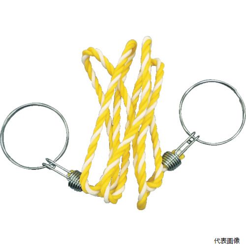 【特長】 ●持ち運び、保管時にかさばりません。 ●両端コーン用リング金具付です。 【用途】 ●コーン専用の間仕切りロープとして。 【仕様】 ●品名：コーン用ロープ ●色：黄／白 ●径(mm)：12 ●長さ(m)：2 ●リング径：90mm ●...