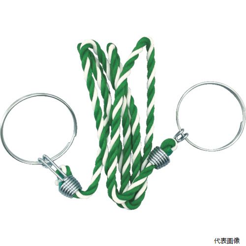 【特長】 ●持ち運び、保管時にかさばりません。 ●両端コーン用リング金具付です。 【用途】 ●コーン専用の間仕切りロープとして。 【仕様】 ●品名：コーン用ロープ ●色：緑／白 ●径(mm)：12 ●長さ(m)：2 ●リング径：90mm ●...