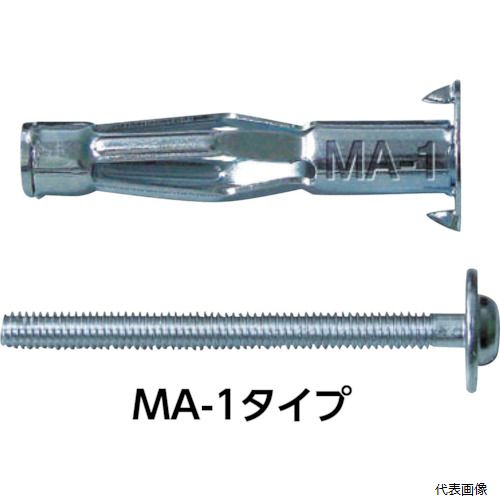 【特長】 ●エアコン室内機取付専用アンカーです。 【用途】 ●石こうボードへのエアコン室内機取付に。 【仕様】 ●ねじの呼び：M4 ●下穴径(mm)：8〜9 ●ねじ長さ(mm)：42 ●ドリル径(mm)：8 ●最大引張強度：0.67kN(石...