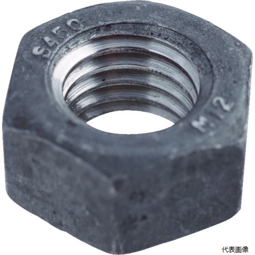 【特長】 ●S45C材に熱処理をし強度を強くしています。 ●メッキ処理は行っていません。 【仕様】 ●呼び径：M16×2.0 ●二面幅寸法(mm)：24 ●高さ(mm)：13 ●強度区分：8T ●ナット種類：1種 ●寸法(mm)e：27.7...