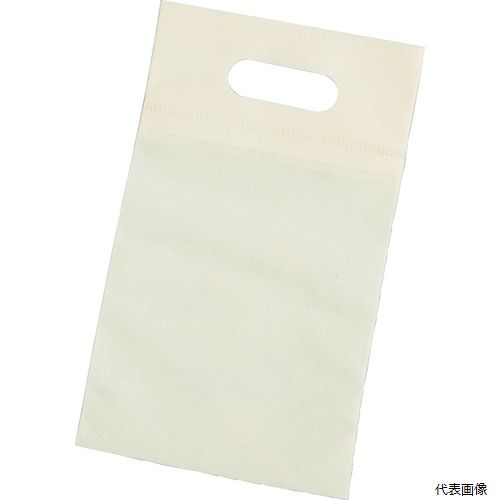 【特長】 ●不織布製の手提げ袋です。 ●紙袋より湿気にも強く雨の日でも安心な商品です。 ●展示会や見学会などのカタログやノベルティ・サンプル品配布用に便利です。 ●ソフトでハイグレードな不織布袋です。 【用途】 ●ノベルティ・サンプル品配布...