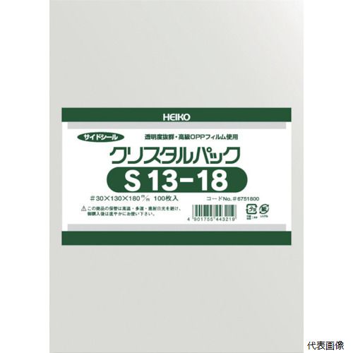【特長】 ●クリスタルパックはつやがあり透明感抜群の国産高級OPPフィルムを使用した袋です。 ●すべりが良く作業効率もバツグンです。 ●袋の両側を熱圧着して製造する為、のりしろが発生しないので中身が綺麗に見えます。 【用途】 ●各サイズに合...