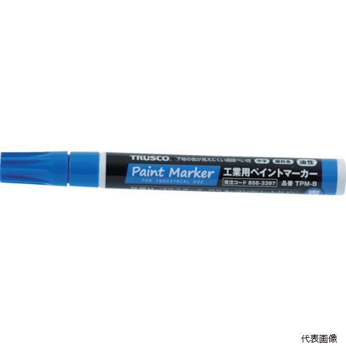 【特長】 ●塗膜が強くひっかき傷がつきにくい色目は鮮明な発色で、アイマーク作業などでも認識しやすいです。 ●光沢のある塗膜ができるので下地が見えない隠蔽性をもち、黒い物にもくっきり色が定着します。 ●作業中に乾きにくいペン先は硬さも保つペン...