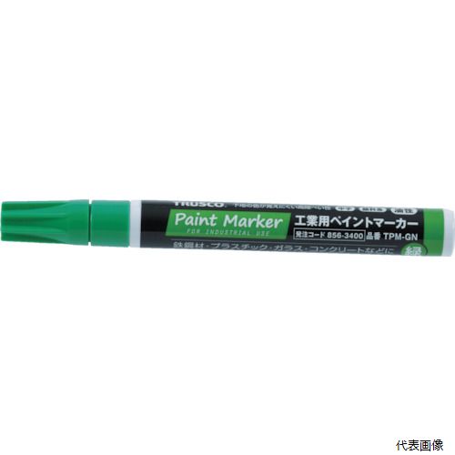 【特長】 ●塗膜が強くひっかき傷がつきにくい色目は鮮明な発色で、アイマーク作業などでも認識しやすいです。 ●光沢のある塗膜ができるので下地が見えない隠蔽性をもち、黒い物にもくっきり色が定着します。 ●作業中に乾きにくいペン先は硬さも保つペン...