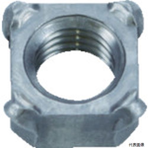 【特長】 ●四角形状の溶接ナットです。 ●座面に突起を設け鋼板に溶接して使用します。 【用途】 ●タップ（めねじ）が切れない薄板などに。 【仕様】 ●呼び径：M8×1.25 ●高さ(mm)：6 ●パイロット有無：無し ●パッケージ：ボルトン...