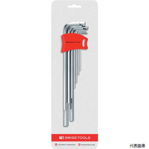 【特長】 ●横幅のコンパクトなホルダー付きです。 ●ニッケルクロームメッキタイプです。 【仕様】 ●セット内容(本)：9 ●セット内容(mm)：1.5、2、2.5、3、4、5、6、8、10 ●スイスツールズホルダー(コンパクトタイプ)付ロン...
