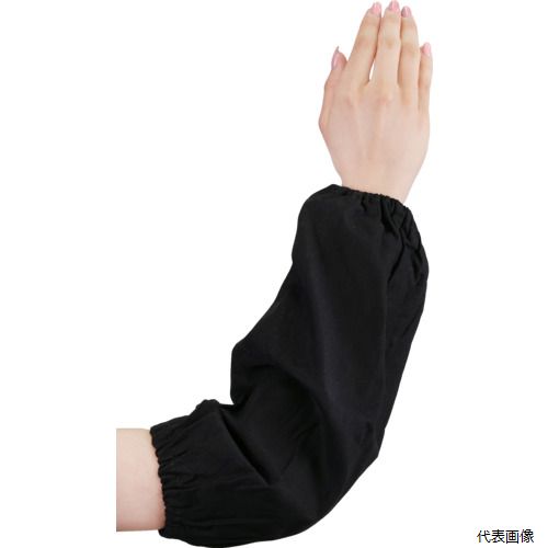【特長】 ●上下両端に輪ゴムの入った純綿素材の腕カバーです。 ●汚れや日差しから腕、袖口を守ります。 【用途】 ●果樹収穫 ●農作業 ●園芸作業 ●清掃など 【仕様】 ●色：黒 ●サイズ：フリー ●幅(cm)：20 ●長さ(cm)：36 ●...