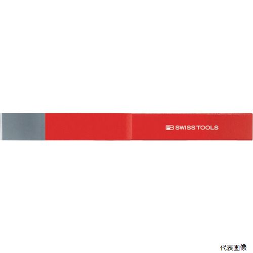【特長】 ●独自の特殊鋼により刃先は非常に頑丈で耐破損性が高く、使用によるチッピングが生じません。 ●全体に焼き入れ焼き戻し処理をしています。 ●打撃ヘッドは、ISO、DIN規格に沿って電気誘導焼き入れ処理が施され、安全性が高められています...