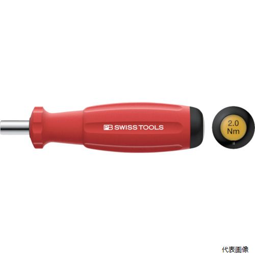 【特長】 ●トルクテスターを使用して自分で調整が可能です。 ●作業目的に応じて設定範囲内で設定できます。 ●C6・E6シリーズのドライバービット全てに対応します。 【用途】 ●スローアウェイ式のチップ交換に。 ●樹脂等のデリケートな製品の締...