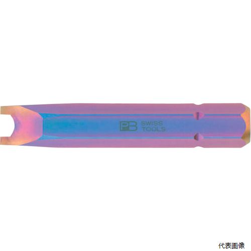 【特長】 ●強度と精度に優れた差込角1/4インチ(6.35mm)のSNAKE-EYEビットです。 【仕様】 ●全長(mm)：39 ●突起部外側（mm）：6.2 【材質／仕上】 ●特殊鋼 ●プラズマコート 【入数】 ●1本 他のサイズはこちら...