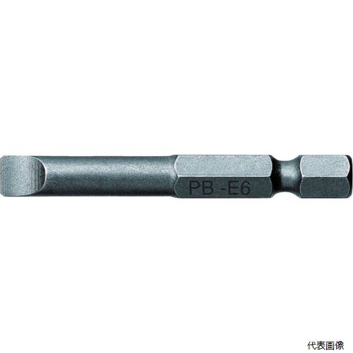 【特長】 ●強度と精度に優れた差込角1/4インチ(6.35mm)の段付きマイナスビットです。 【仕様】 ●刃先：［［−］］6.25×1.0 ●全長(mm)：50 ●シャンク径(mm)：6.35 ●差込角(mm)：6.3 【入数】 ●1本 他...