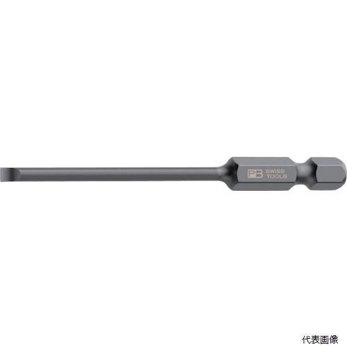 【特長】 ●強度と精度に優れた差込角1/4インチ(6.35mm)の段付きロングマイナスビットです。 【仕様】 ●刃先：［［−］］3×0.6 ●全長(mm)：75 ●シャンク径(mm)：6.35 ●差込角(mm)：6.3 【材質／仕上】 ●特...
