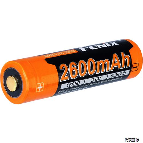 【特長】 ●FENIXブランド充電式LEDライト専用充電池です。 【仕様】 ●品名：リチウムイオン専用充電電池 ●適合機種：18650型バッテリー適合品 ●外径(mm)：18.6 ●全長(mm)：69 ●容量(mAh)：2600 ●容量：2...
