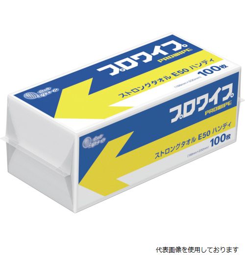 【特長】 ●布のように柔らかく、水や油を素早く吸収します。 ●拭き取り時の摩擦に強く、異物混入を防止します。 ●洗浄・抗菌など薬液を含浸させた作業に便利です。 【用途】 ●製造工場の汚れ拭き、消毒作業、施設の清掃などに。 ●シートサイズ(m...