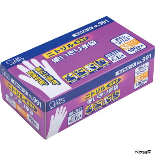 【特長】 ●薬品・油に優れた耐性があり、また突き刺しにも強い性質を持っています。 ●天然ゴムタンパクによるアレルギー発症の心配がありません。 ●粉なし裏面加工により食品加工業、精密加工業における異物混入の心配を削減します。 【用途】 ●食品...