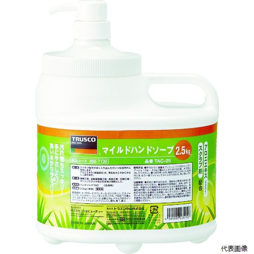 【特長】 ●スクラブ粒子が深く入り込んだガンコな油汚れに強力に作用します。 ●アロエエキスの働きにより手肌をすこやかにやさしく保ちます。 ●トウモロコシの穂軸を使った天然スクラブを使用しているため、環境にやさしい商品です。 【用途】 ●機械...