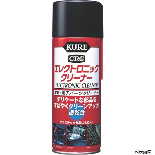 【特長】 ●プリント基板やセンサー、接点部などのデリケートな部分に付着したオイルやグリースをすばやく洗浄し、ホコリやカーボンも取り除きます。 ●速乾性で残渣がなく、拭き取りが不要です。 ●プラスチック部分にも使用できます。 ●缶を逆さにして...