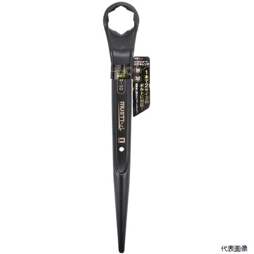 【送料について】 北海道、沖縄、離島は別途送料がかかります【特徴・用途】 1本で2サイズのボルトに対応し30mmと32mmの鉄骨鳶必須サイズを1本に纏めれます。2サイズソケットなのに肉薄で軽い。異なるサイズなのに角を傷めずにガッチリキャッチ...