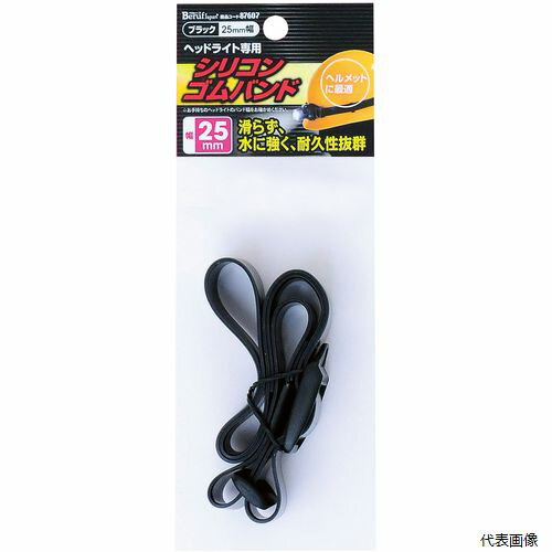 【送料について】 北海道、沖縄、離島は別途送料がかかります【特徴・用途】 ヘルメット使用時と一般使用時の2つの使用パターンが可能です。LEDヘッドライトのズレ防止に。 【仕様】 カラー：ブラック。サイズ：幅25×全長720mm。 【商品サイ...