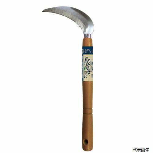 【特長】 ●地面に沿って刈れる、なみ刃除草鎌です。 ●地面に沿う様ゆるやかカーブの波刃が根元から雑草をカットします。 ●刃材はステンレス鋼本焼仕上ですので丈夫でサビに強く、使用後のお手入れ簡単です。 【用途】 ●除草・草削り作業に 【仕様】...