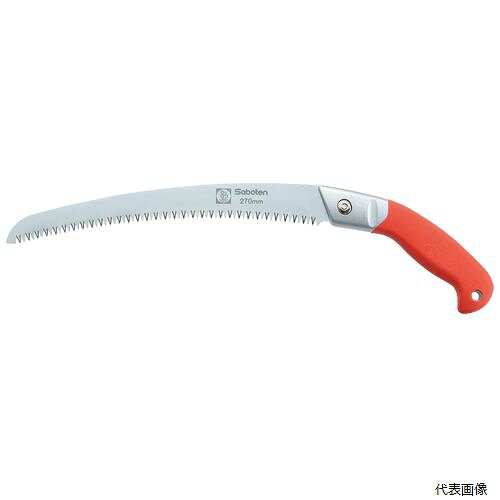 【仕様】 ●カーブ刃 ●刃物鋼 ●ハードクロムメッキ ●バックテーパーブレード加工 ●鋸の背側に向けて研磨を施すことにより美しい切り口に仕上がります。 ●衝撃焼き入れ（高周波により刃先に焼き入れを施し、高い耐久性と耐摩耗性を実現。） ●替刃...