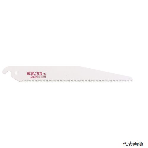 【特長】 ・ 腰に下げられるので森林での剪定作業や農家にお勧めします。 ・ 目が細かいので切断面が綺麗です。 【材質】 ・ 刃=SK85 【入数】 ・1ケ 他のサイズはこちら 在庫のない商品は検索に表示されない場合がございます