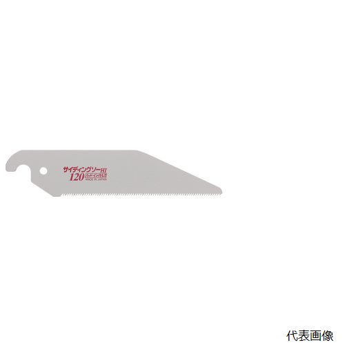 【特長】 ・ サイディングボードは堅く、細かい動きで切断するため刃渡りを短く、腰を強くしました。 ・ 刃先摩耗を軽減する専用目立てにより「チョイ切り」に便利です。 ・ 窯業系サイディングボード用に。 【材質】 ・ 刃=SK85 【入数】 ・...