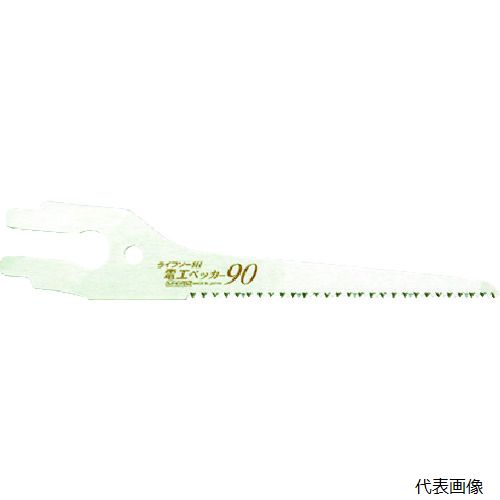 【特長】 ・ 壁の中の電線を傷つけないよう、先端を丸く加工してあります。 ・ 引き6:押し4で押しても引いても切れる目立てです。 ・ 石膏ボード・コンパネの穴あけ用に。 ・ 挽まわしノコギリ 【材質】 ・ 刃=SKS5相当品 【入数】 ・1...