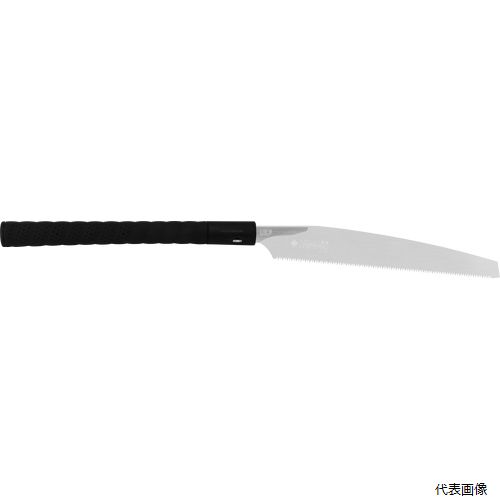 【特長】 ・型枠・丸太専用鋸です。丸太・角材・コンパネの切断に最適な目立てです。グリップが長いので両手挽きが可能。 ・従来の籐巻柄に比べエラストマ樹脂は滑りにくく、手に馴染みます。グリップ力もアップし少ない握力で切断出来るので長時間の作業も...