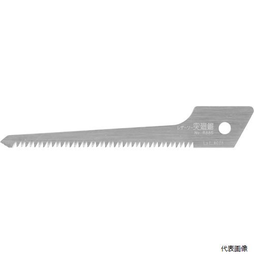 ※替刃のパーツ販売です 携帯に便利なカッター型、廻し易い厚刃タイプを採用。 先端で穴あけ可能。 押して切る突廻鋸。 【入数】 1本 本体・替刃はこちら 在庫のない商品は検索に表示されない場合がございます