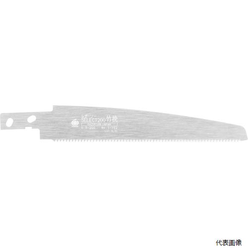 ※替刃のパーツ販売です 【特長】 ・竹専用タイプです。竹林での伐採や竹材加工に使用できます。スムーズな切味と切口の綺麗さが特長です。 ・刃先は衝撃焼入れを施し永切れします。また刃全体に無電解ニッケルメッキを施しているので錆難いです。 【製品...