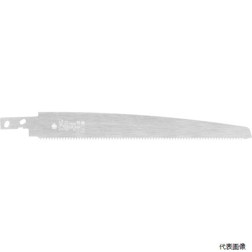 ※替刃のパーツ販売です 【特長】 ・竹専用タイプです。竹林での伐採や竹材加工に使用できます。スムーズな切味と切口の綺麗さが特長です。 ・刃先は衝撃焼入れを施し永切れします。また刃全体に無電解ニッケルメッキを施しているので錆難いです。 【製品...