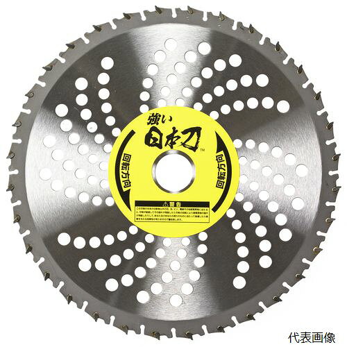 【特長】 ・無駄な抵抗がなく、軽く切れる 【用途】 ・一般草刈り用 【サイズ】 ・230×32P 【入数】 ・1ケ 他のサイズはこちら 在庫のない商品は検索に表示されない場合がございます