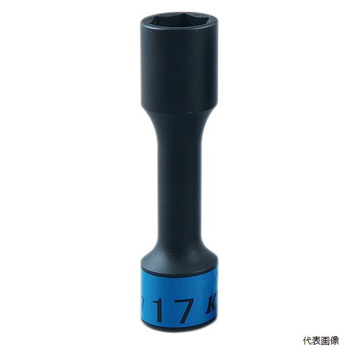 【特長】 ●差込角12.7sq.インパクトレンチ用ホイールナットソケットです。 ●自動車ホイールナットの締め、緩めに使用する専用ソケットレンチです。 ●薄肉でロングタイプです。 ●めっきナット・塗装ナットにやさしいゴムクッション付です。 ●...