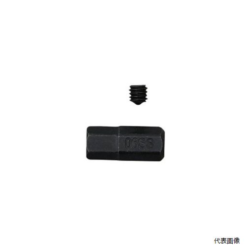 【特長】 ●ヘキサゴンビットです。 ●スタッビタイプです。 【仕様】 ●適用品番：BT3-03SS ●内径(S1；mm)：3 ●外径(S2；mm)：6.3 ●全長(L；mm)：14 ●タイプ：A 【セット内容/付属品】 ビット、止めねじ 【...