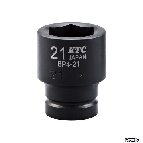 【特長】 ●差込角12.7sq.のインパクトレンチ用ソケットです。 ●六角ソケットです。 ●スタンダードタイプです。 【仕様】 ●差込角(sq.)：12.7 ●サイズ(S；mm)：17 ●ソケット部外径(D1；mm)：27.5 ●差し込み部...