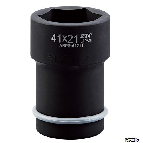 【特長】 ●差込角25.4sq.のインパクトレンチ用ホイールナットコンビソケットです。 ●アウタナットとインナナット締緩作業に、1個のレンチで作業できる省力工具です。 ●薄肉タイプで、ホイールハブとホイールナットのクリアランスの少ない車種に...