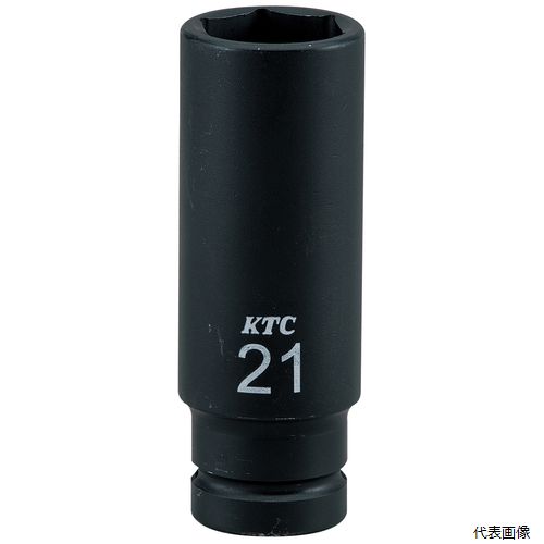 【特長】 ●差込角12.7sq.のインパクトレンチ用ソケットです。 ●六角ソケットです。 ●ディープ薄肉タイプです。 【仕様】 ●差込角(sq.)：12.7 ●サイズ(S；mm)：21 ●ソケット部外径(D1；mm)：29 ●差し込み部外径...