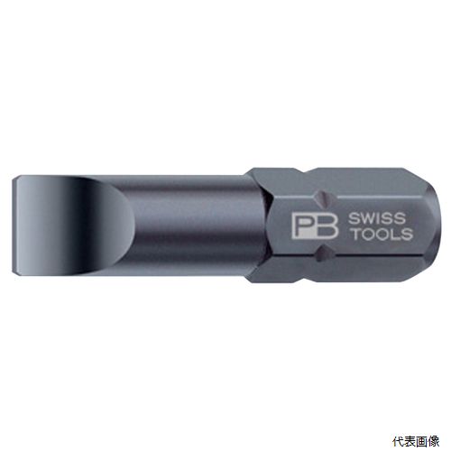 【特長】 ●強度と精度に優れた差込角1/4”(6.35mm)のショートマイナスビットです。 【仕様】 ●差込角(”HEX)：1/4(6.3mm) ●全長(mm)：25 ●刃先厚(mm)：0.8 ●刃先幅(mm)：5.5 ●質量(g)：5 【...