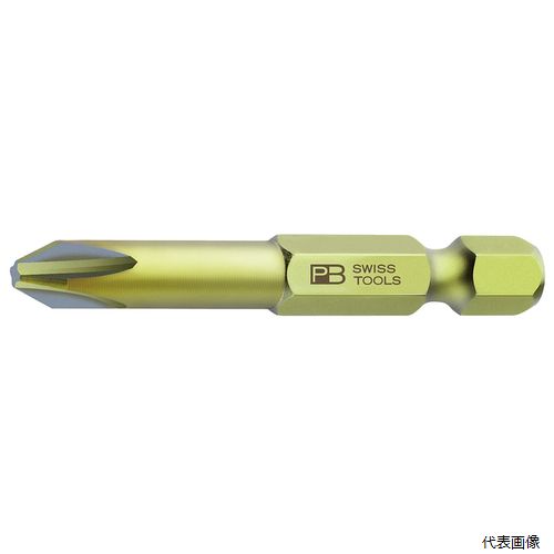 【特長】 ●強度と精度に優れた差込角1/4”(6.35mm)の段付きプラスビットです。 【仕様】 ●差込角(”HEX)：1/4(6.3mm) ●サイズ：#2 ●全長(mm)：50 ●軸長(mm)：24 ●軸径(φmm)：6 ●ボール溝中心か...