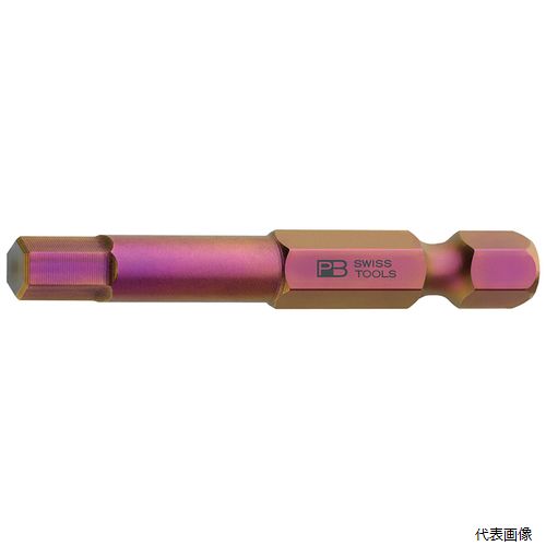 【特長】 ●強度と精度に優れた差込角1/4”(6.35mm)の段付き六角ビットです。 【仕様】 ●差込角(”HEX)：1/4(6.3mm) ●サイズ(mm)：10 ●全長(mm)：50 ●ボール溝中心から後端までの長さ(mm)：9.5 ●質...