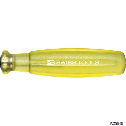 【特長】 ●マルチクラフトハンドル型のマグネット。 【仕様】 ●全長(mm)：60 ●質量(g)：9 ●カラー：イエロー 【入数】 ●1個 他のサイズはこちら 在庫のない商品は検索に表示されない場合がございます