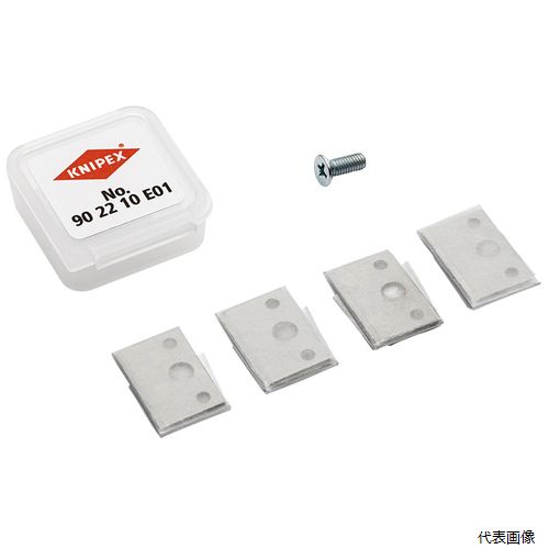 【仕様】 ●名称：ブレード ●サイズ(mm)：27×11 ●質量(g)：8 【用途】 ●9022-10BKの交換用。 【入数】 ●1組 他のサイズはこちら 在庫のない商品は検索に表示されない場合がございます