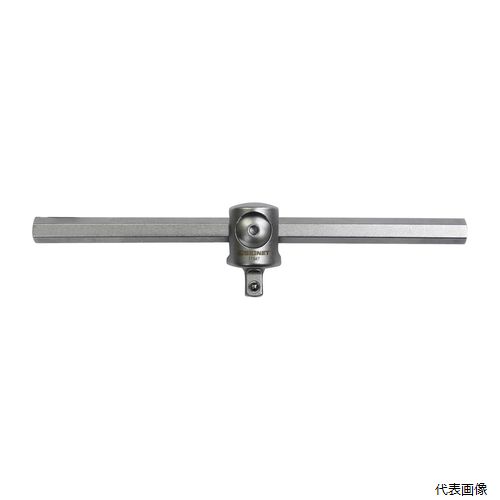 【特長】 ●T型ハンドルとスピンナハンドルの機能を兼ね備えた優れもの。 ●ヘッド部は180°回転可能です。 ●ハンドル両端の溝でヘッドをしっかり固定します。 ●ヘッド部を端まで移動し、90°回転させると、ストレートの状態で使用が可能です。 ...