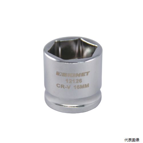 【特長】 ●ミラー仕上げのメッキが美しいショートソケット。 ●六角タイプ。 ●吊り下げタグ付き。 ●ソケットの全長はわずか22mm(SIGNET従来品より4mm短い)、狭い場所での作業に最適。 【仕様】 ●差込角(DR)：3/8 ●ソケット...