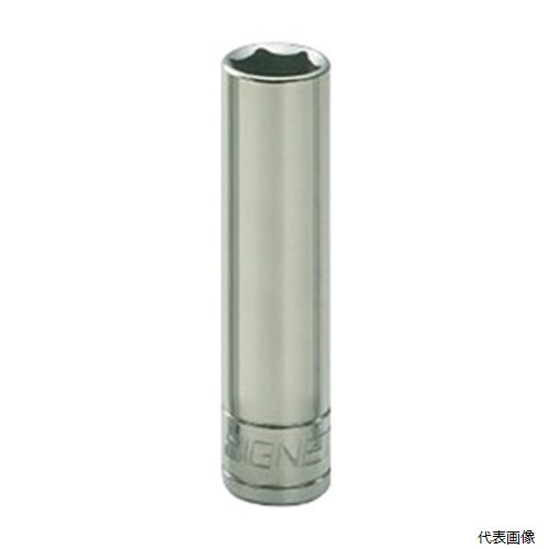 【特長】 ●ミラー仕上げのメッキが美しいディープソケット。 ●ボルト・ナットを傷めにくい面接触タイプ。 ●6角タイプ。 【仕様】 ●差込角(SQ)：3/8 ●サイズ(mm)：9 ●全長(L；mm)：63.3 ●先端部外径(D1；mm)：13...