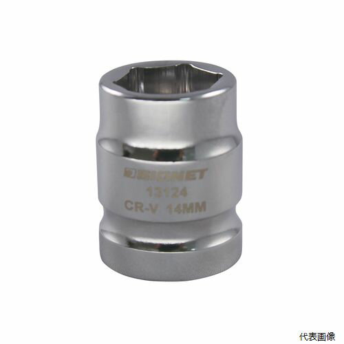 【特長】 ●ミラー仕上げのメッキが美しいショートソケット。 ●6角タイプ。 ●ソケットの全長はわずか28mm(SIGNET従来品より15mm短い)、狭い場所での作業に最適。 ●吊り下げタグ付き。 【仕様】 ●差込角(DR)：1/2 ●ソケッ...
